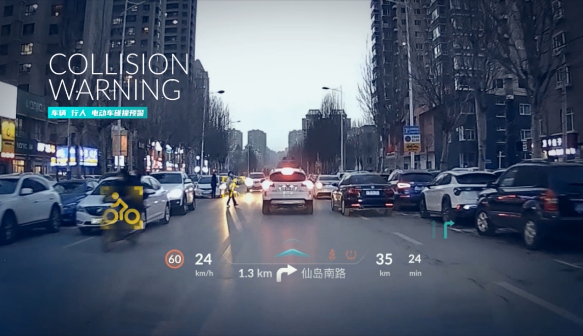 Neusoft Technology Solutions