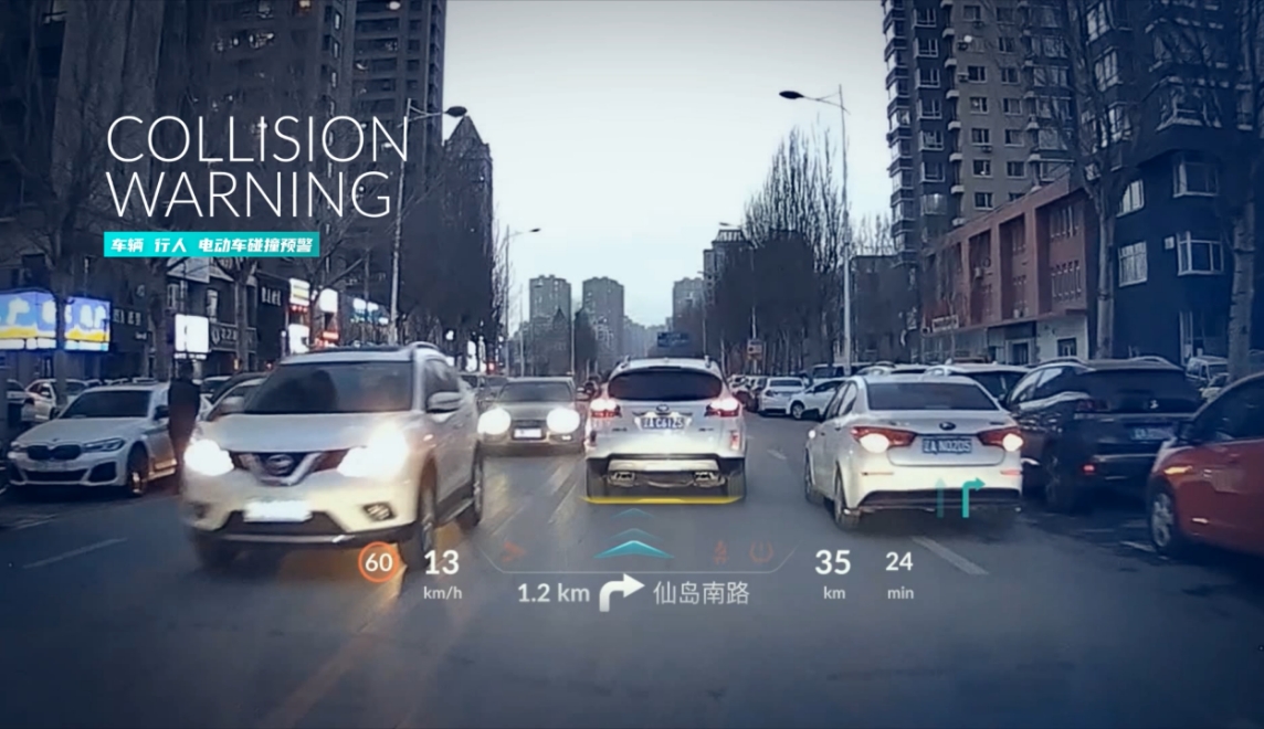 Neusoft Technology Solutions