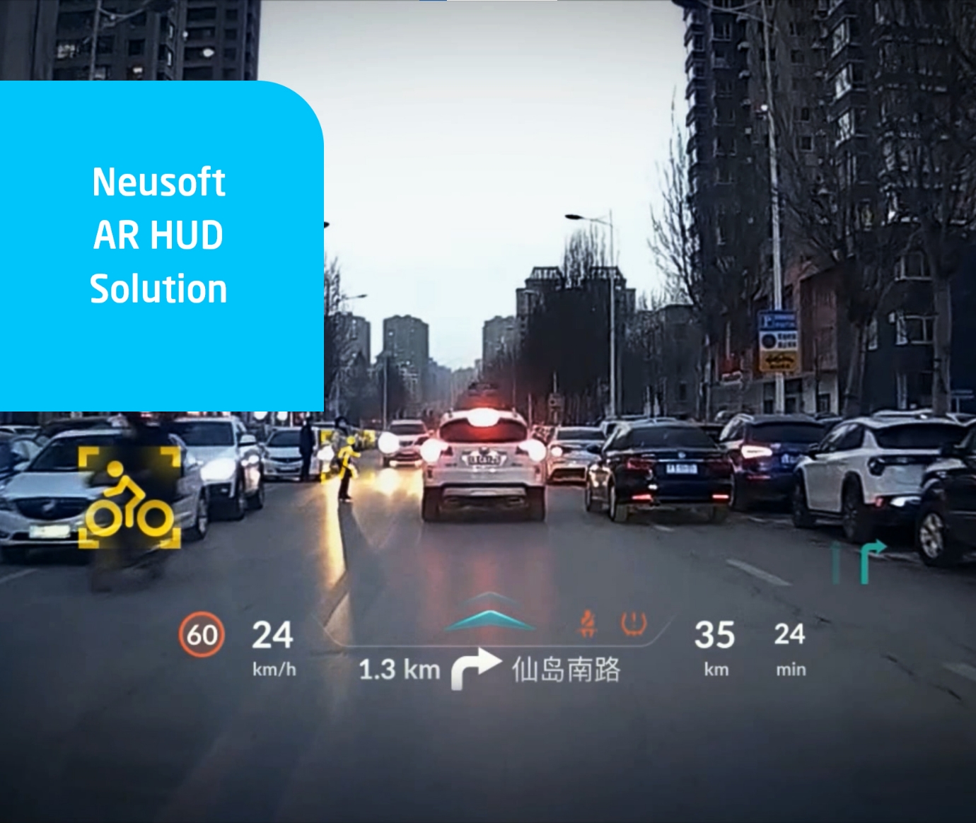 Neusoft Technology Solutions